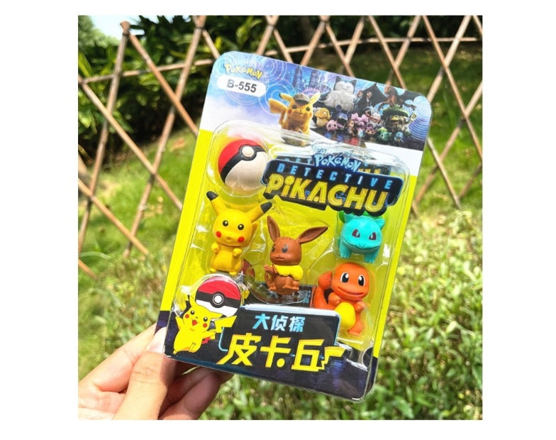 Pikachu Eraser Set – SaSaCoTnT